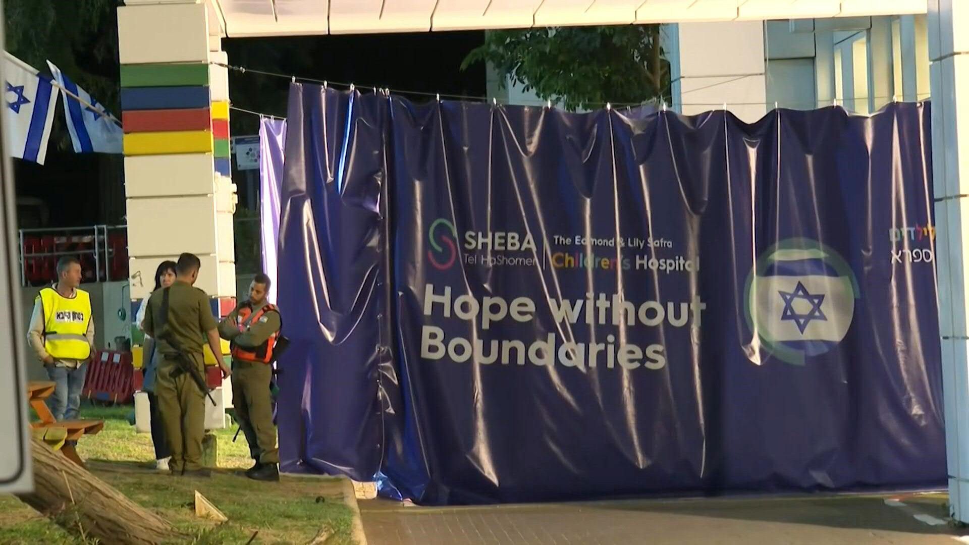 Exterior of Israel’s Sheba hospital ahead of expected arrival of ...