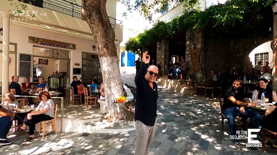 Οι «Εικόνες» με τον Τάσο Δούση στην Κριτσά - Στο αρχαιότερο & ένα από ...